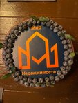 Agentstvo Mir Nedvizhimosti (Sovetskaya ulitsa No:47), emlak ofisi  Serpuhov'dan