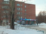 Wildberries (70 Let Oktyabrya Street No:6), teslimat noktası  Glazov'dan