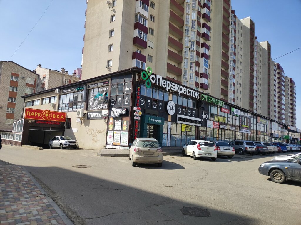 Mutfak mobilyaları Neo Кухни, Stavropol, foto