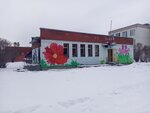 Sklad Tsvety (Sverdlovsk Region, Yekaterinburg, Komsomolsky Urban Housing District, zhiloy kompleks Molodyozhny), çiçekçiler  Yekaterinburg'dan
