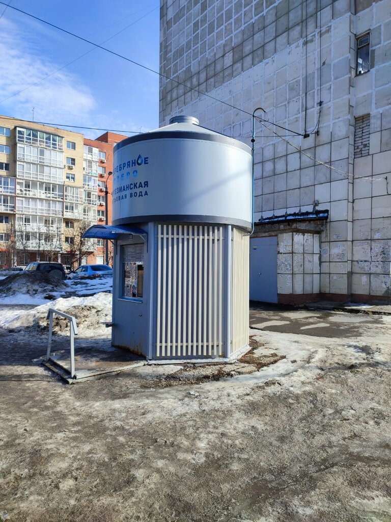 Su satışı Серебряное озеро, Perm, foto