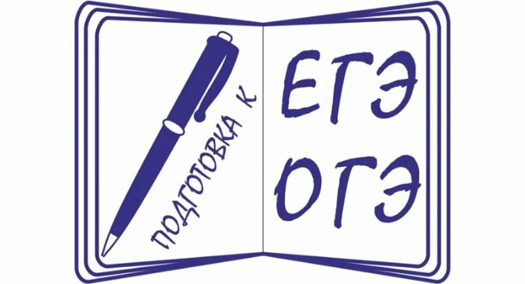 Özel ders hizmetleri Kventin, Surgut, foto