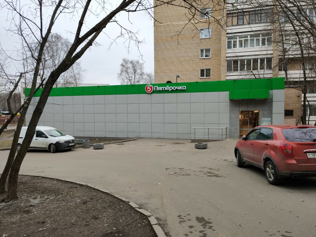 Parsel otomatı 5Post, Moskova, foto