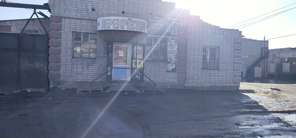 Market Intersection, Semey, foto