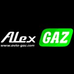Alex Gaz (Kozhevennaya ulitsa No:10А, Zapadniy City administrative district, Krasnodar), lpg kurulumu  Krasnodar'dan