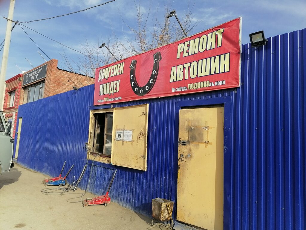Oto lastik tamiri Tire fitting and repair, Aktöbe, foto