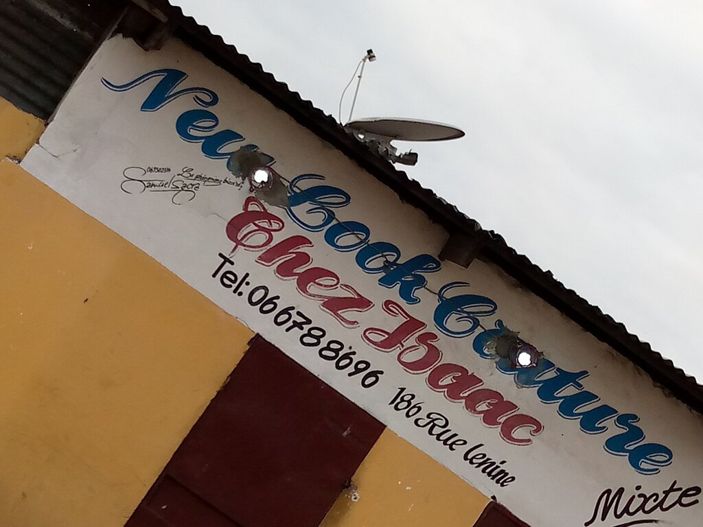 Terziler New Look Couture Chez Isaac, Brazzaville, foto