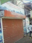 Nedd Electronics (Chiparamba Road No:160), elektronik eşya mağazaları  Lusaka'dan
