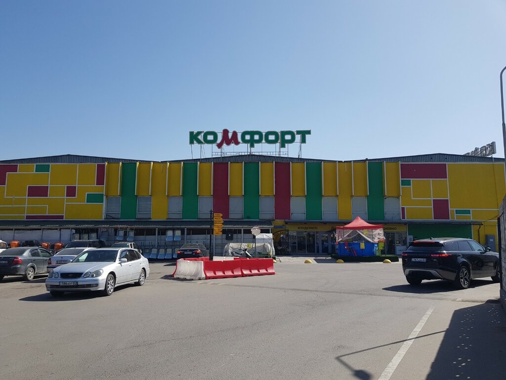 Ödeme terminali Kaspi Bank, Almatı, foto