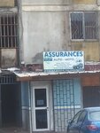 Insurance (Rue B28 No:44), araç sigorta şirketleri  Abican'dan