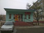 Zhanat (No:9, 26-shy shaǵyn aýdan), market  Aktav'dan
