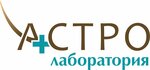 Astro (Aksyonova Street No:6А), tanı merkezleri  Obninsk'ten