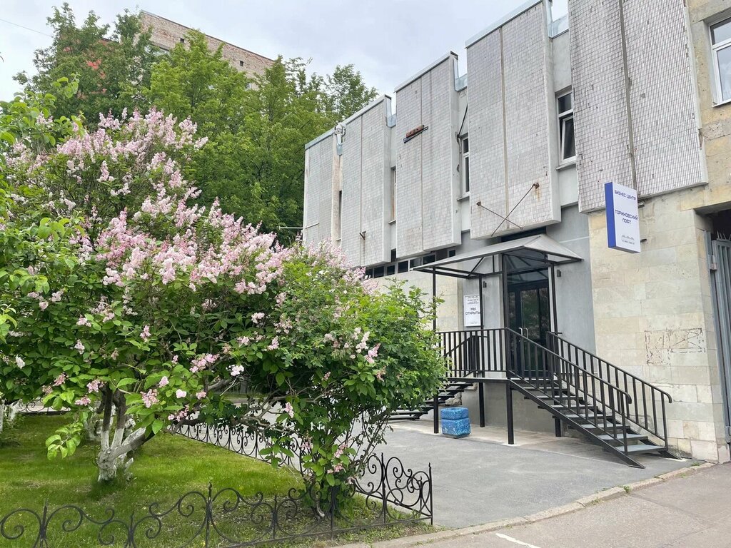 Üniforma üreticileri NevaSpec, Saint‑Petersburg, foto