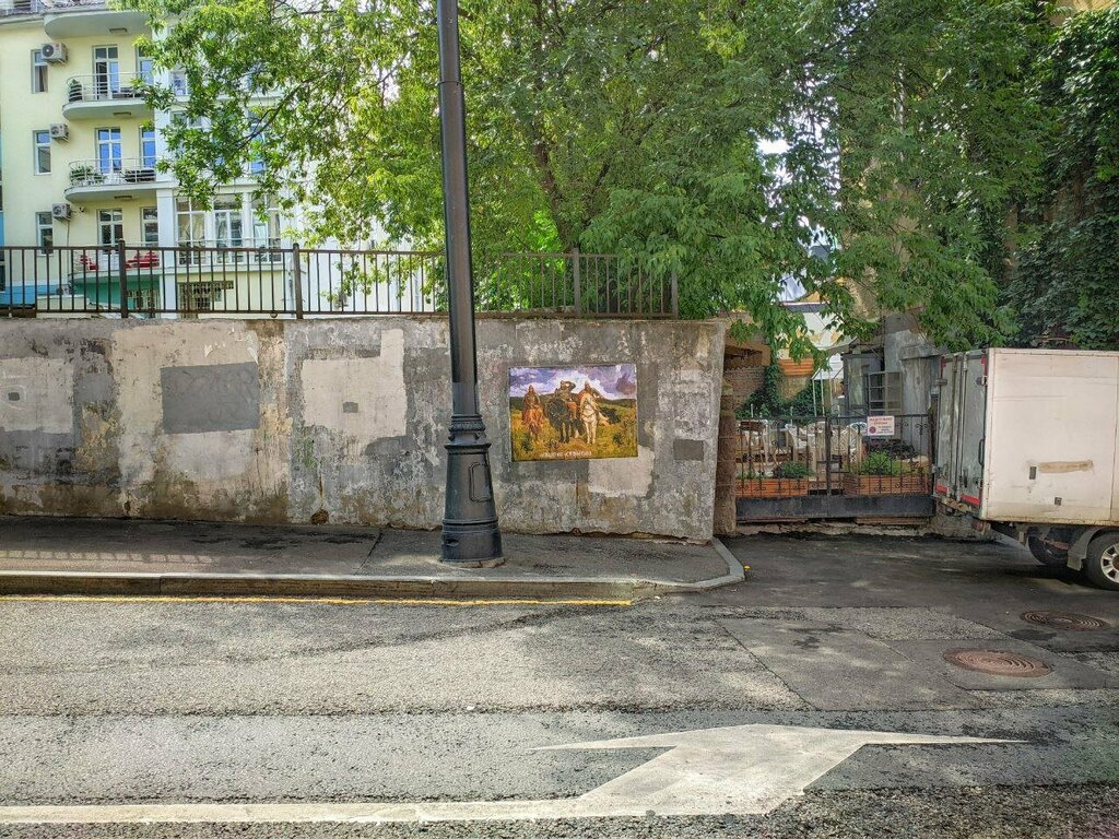 Sokak sanatı Три богатыря, Moskova, foto