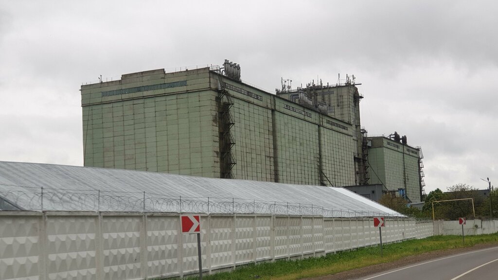 Silo Холмский элеватор, Krasnodarski krayı, foto