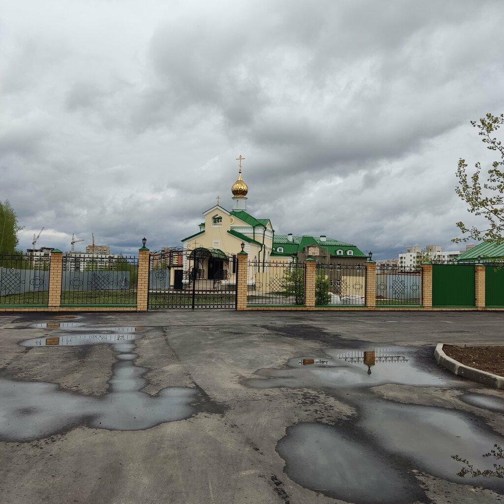 Ortodoks kiliseleri Храм святителя Митрофана Воронежского, Vladimir, foto