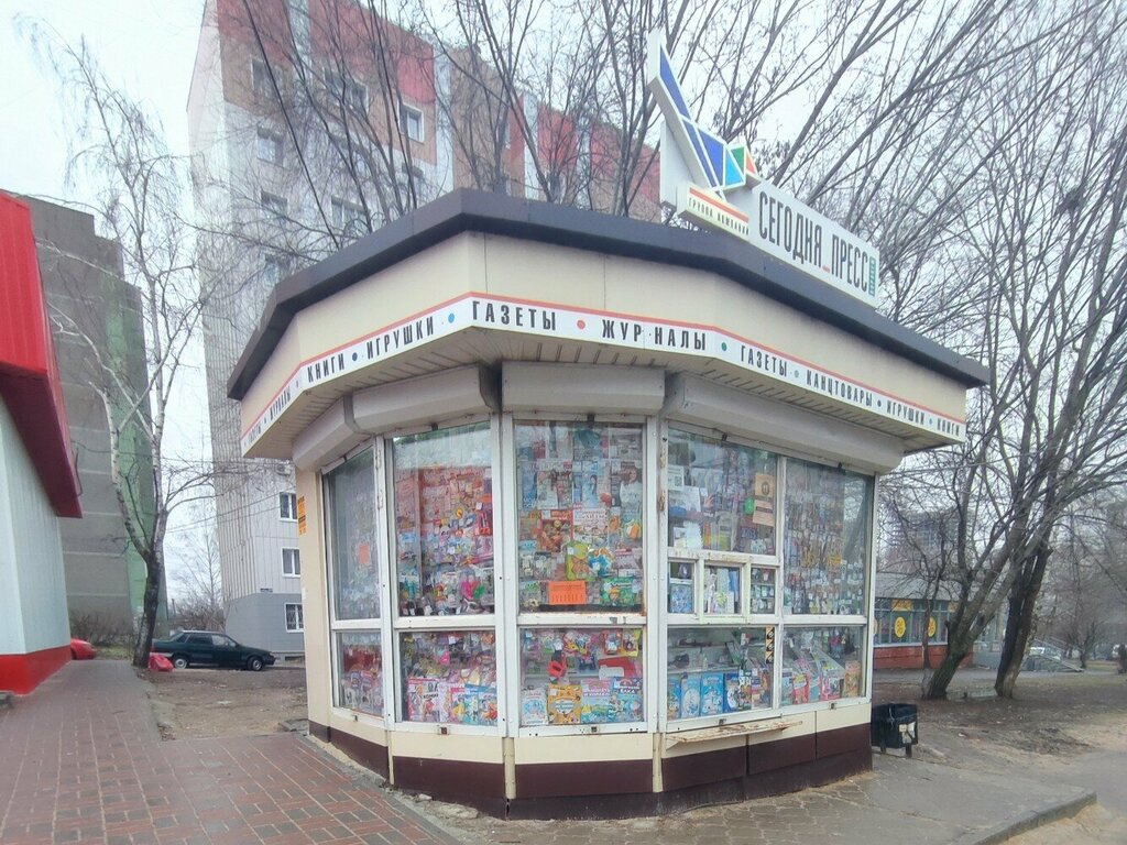 Gazete bayi Segodnya-Press, Voronej, foto