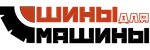 Tires for car (Patriotov Avenue No:57У), jant ve lastikçiler  Voronej'den