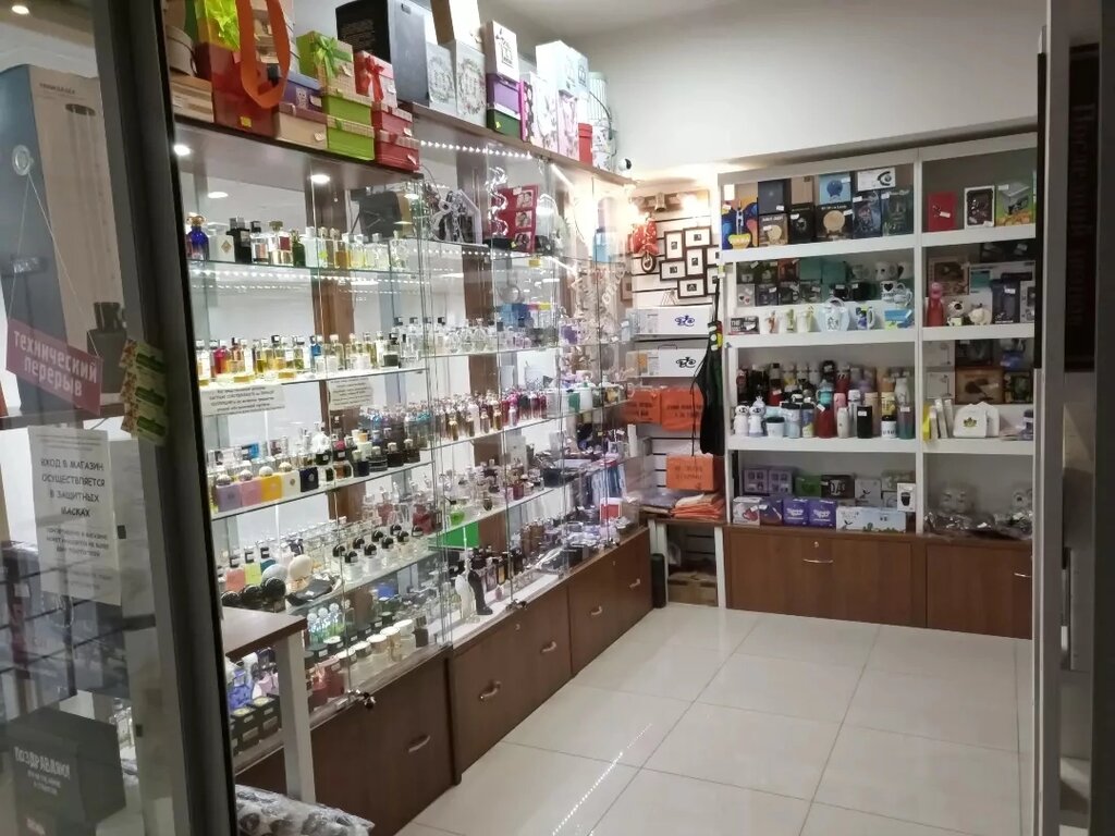 Kozmetik ve parfümeri mağazaları Галерея подарков Всякая Канитель, Nadym, foto