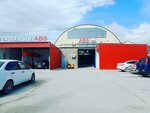Abs (Yugo-Vostochnaya ulitsa No:44), otomobil servisi  Makhachkala'dan