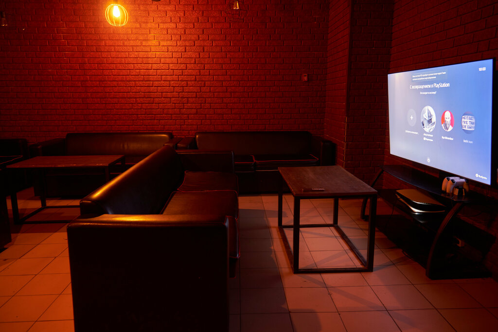 Bilgisayar kulübü G31, Belgorod, foto