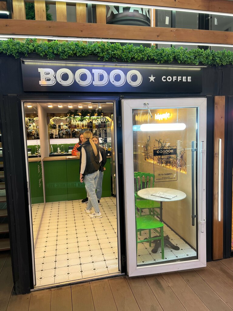 Kahve dükkanları Boodoo coffee, Krasnodar, foto