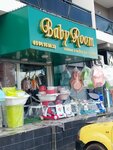 Baby Room (Abidjan, La commune Yopougon, Rue S259), çocuk ürünü toptancıları  Abican'dan