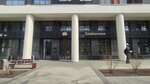 Lash Magic (Kirovgradskaya Street No:12), güzellik salonu  Yekaterinburg'dan