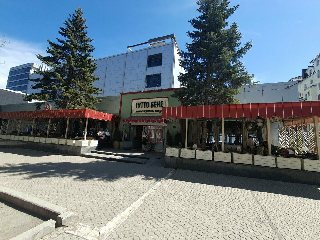 Hazır yemek teslim servisleri Dasko Dostavka, Ufa, foto