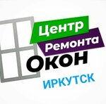 Euro Service (ulitsa Lermontova No:343/7), pencere aksesuarları  Irkutsk'tan