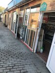 Лепнина 24 (Moscow Region, Krasnogorsk Urban District, Novorizhskoye shosse, 27-y kilometr, вл1), yapı mağazası  Moskova ve Moskovskaya oblastından