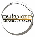 Вуджер (praspiekt Pieramohi No:15), özel mobilya yapımı  Vitebsk'ten