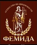 Yuridicheskoye agentstvo Femida (Oktyabrskaya Street No:21), hukuk büroları  Gelencik'ten