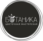 Botanica (ulitsa Fokina No:18), çiçekçiler  Briansk'tan