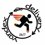 Delivery South Park (ulitsa Generala Vatutina No:17А), taksi  Volgograd'dan