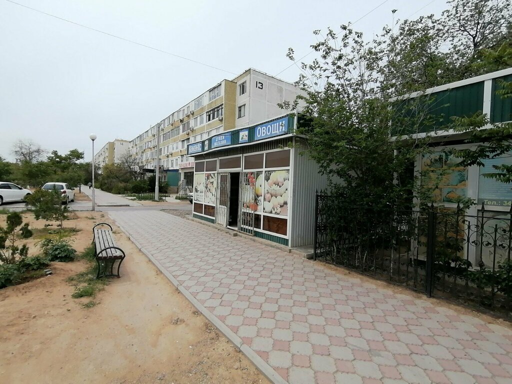 Manavlar Овощной магазин, Aktav, foto