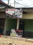 Renaissance Martial Arts Academy (N3), çok amaçlı spor tesisleri  Douala'dan