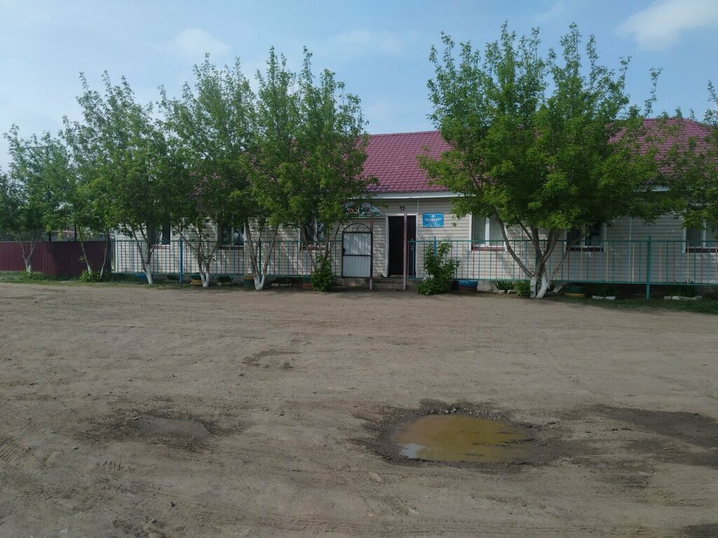 Anaokulları Kindergarten Bakyt, Aktöbe, foto
