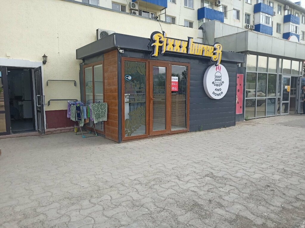 Fast food Box burger, Atırav, foto