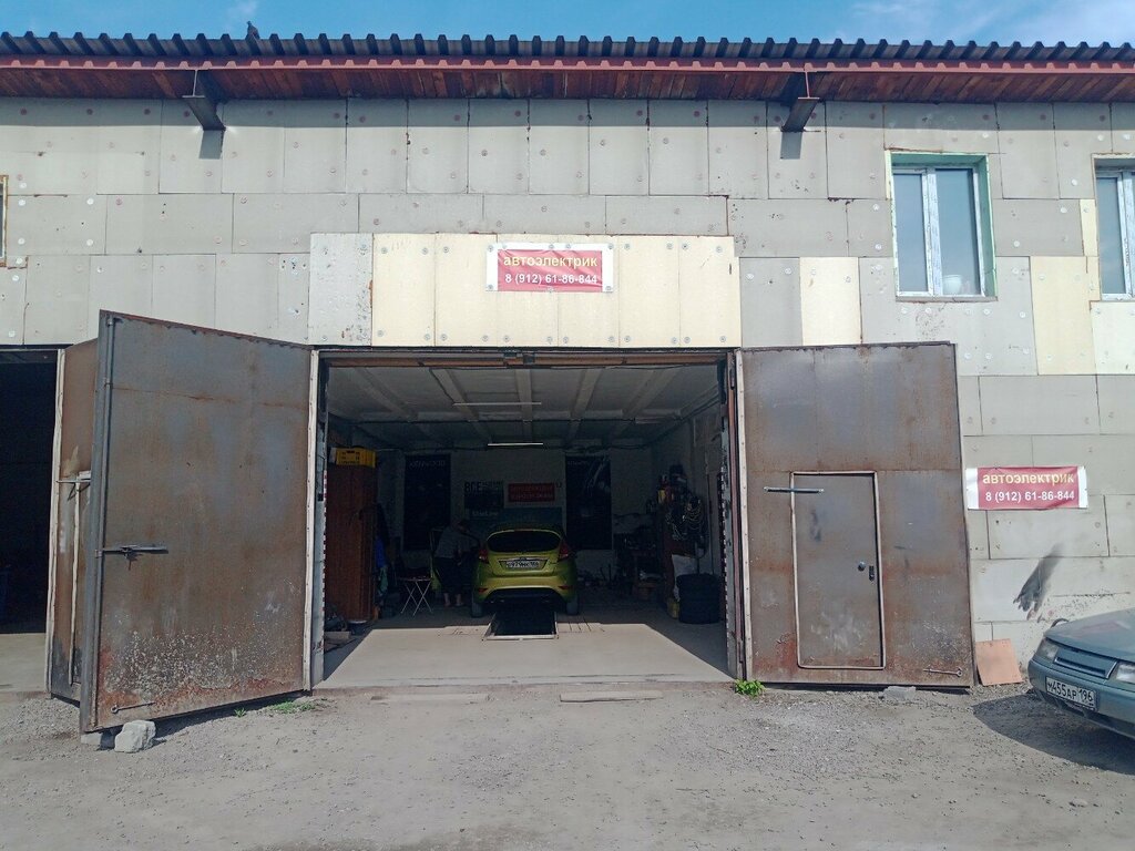 Oto alarm sistemleri Aster Detailing, Nijni Tagil, foto