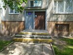 ГУО Комната школьника (vulica Uladzimirava No:1), kurs  Gomel'den