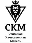СКМ (ulitsa Mira No:6А), mutfak mobilyaları  Stariy Oskol'dan