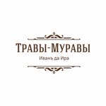 Травы-Муравы (Chekhovskiy pereulok No:17), sağlık ürünleri firmaları  İstra'dan