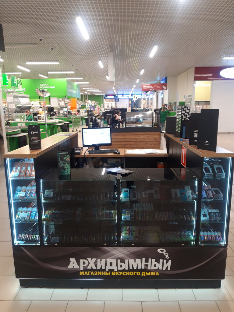 Market Архидымный, Arhangelsk, foto