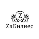 ZaБизнес (Gzhelsky Lane No:20), hukuk büroları  Moskova'dan