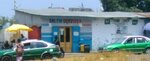 Salem services (Brazzaville, Commune de Mfilou, Avenue de Ngamaba), i̇ş merkezi  Brazzaville'den
