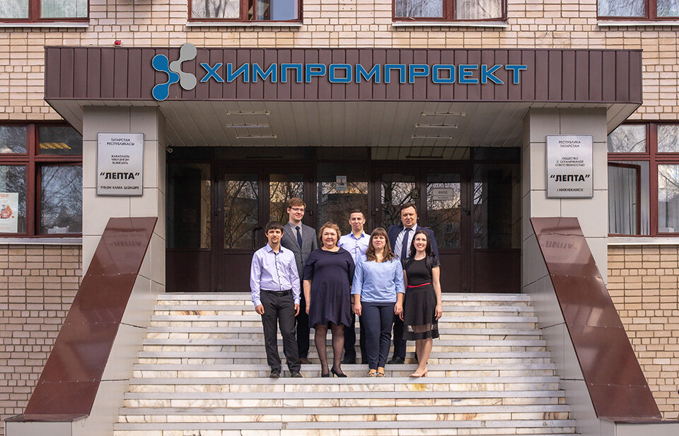 Proje enstitüleri, kurumları Himpromproekt LLC, Nijnekamsk (Tüben Kama), foto