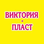 Viktoria-plast (Entuziastov Avenue No:1А, Severo-Zapadniy Neighbourhood unit), pencere üretim, satış ve montaj firmaları  Kursk'tan