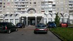 ЗАГС, агентство (Moskovskiy Avenue No:95), evlendirme daireleri  Kaliningrad'dan