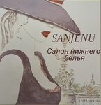 Sanjenu (Kharkovskaya ulitsa No:137), i̇ç giyim ve mayo mağazası  Novoşahtinsk'ten